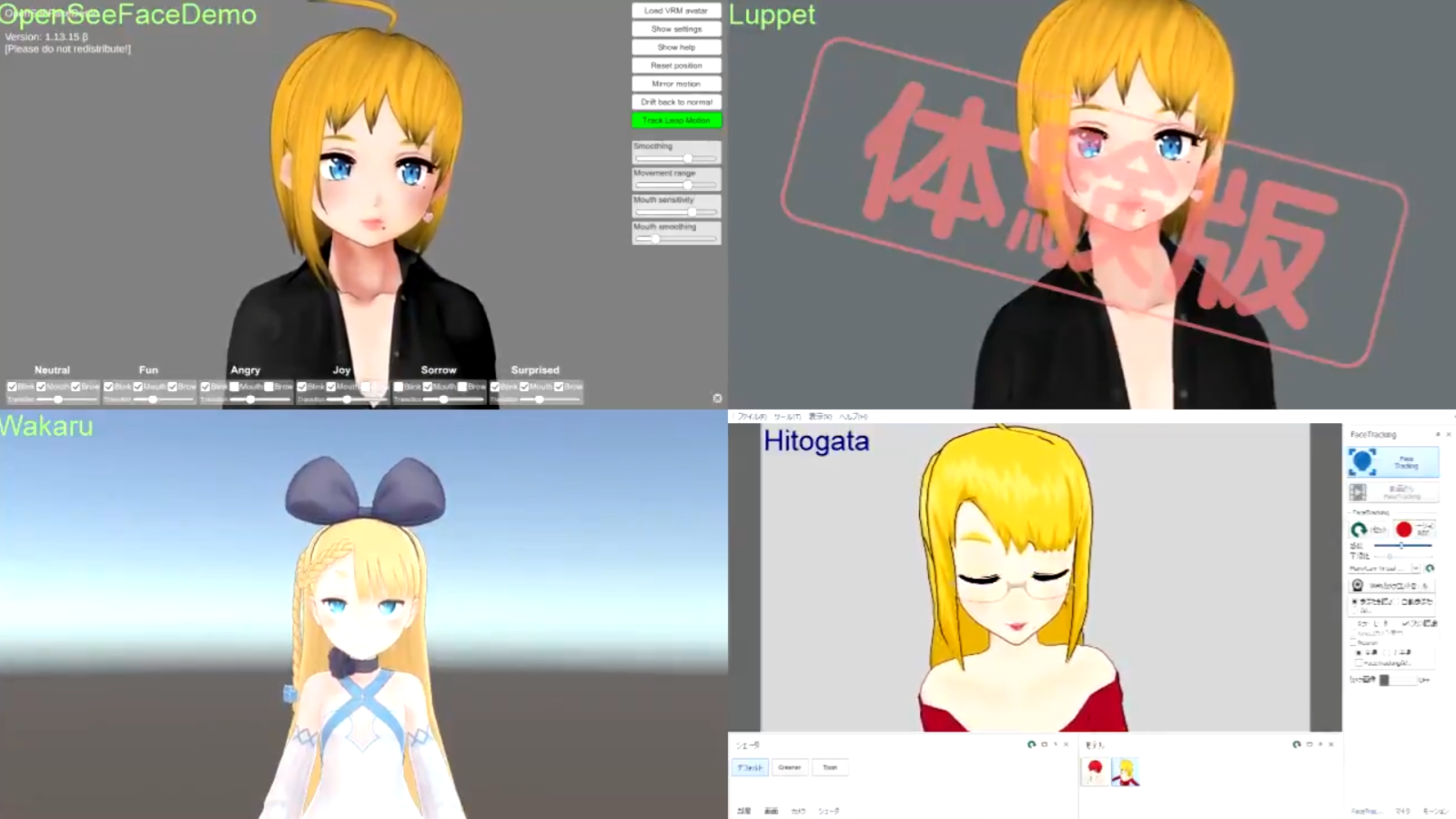 5 ứng dụng VTubing tốt nhất cho người mới VTuber - Thủ Thuật Công Nghệ